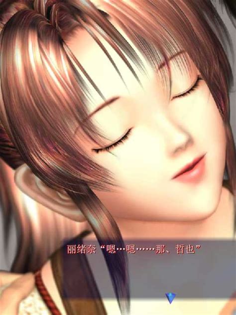 尾行2