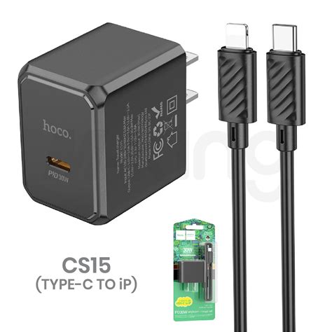 Hoco CS14/ CS15หัวชาร์จเดียว หัวชาร์พร้อมสาย สามารถใช้กับ PD20W/Type-C ...