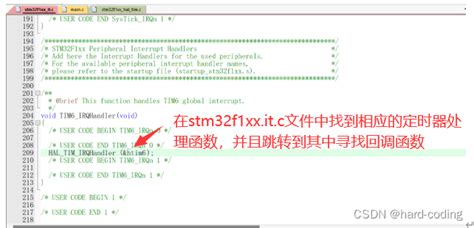 stm32按键消抖（hal） csdn博客