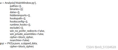 Py文件转成exe文件的十几种试错方法，希望有你用得上的pyexe Csdn博客