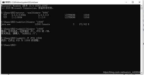 String拼接截取字符串、string和int的相互转换，string和stringbuffer的相互转换，杀死进程，只说应用，不讲原理。substring转stringbufffer