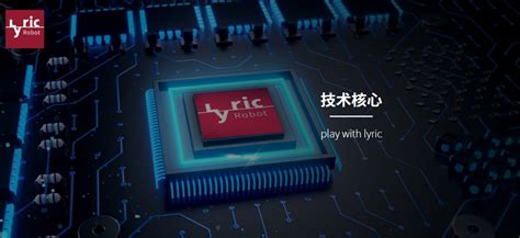 利元亨：布局3000专利拥抱ai 未来工厂！携巨量订单加码机器人产业！数字孪生 异质结钙钛矿 激光集成！ 财富号 东方财富网