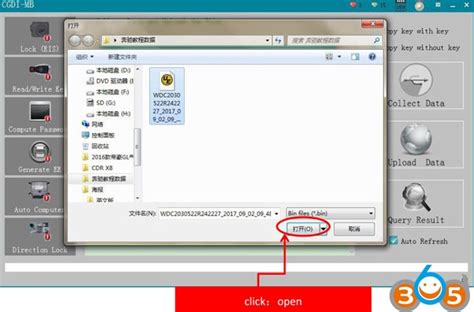 How To Add Mercedes Be Key With Cgdi Prog Mb Key Programmer