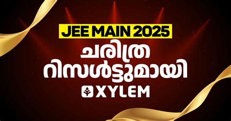 NEWS Updates Xylem Learning