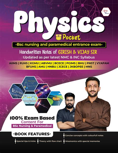 Physics Pocket Nursing Entrance Exam Book Jay Academy