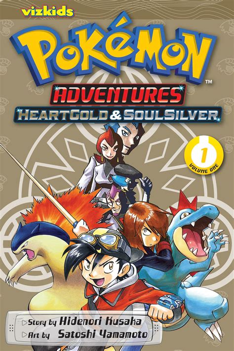 Pokémon Adventures Heart Gold Soul Silver Vol 1 Book By Hidenori Kusaka Official