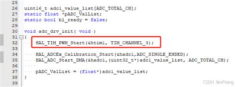 Stm32g4的adc模块regular Conversions功能的应用stm32 Adc Regular Csdn博客