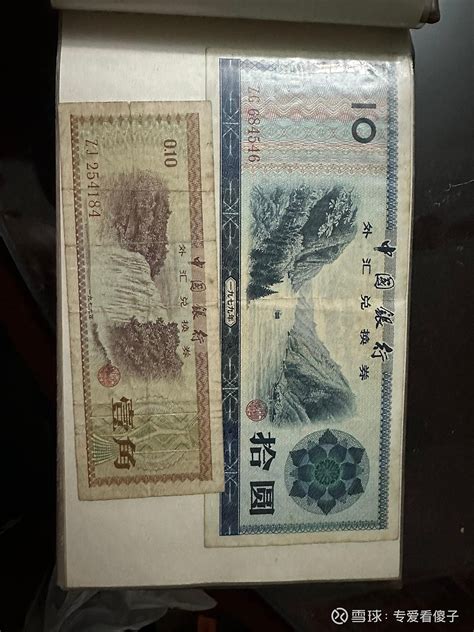 繁花和一个时代 电视剧始于上世纪的90年代，1992年是时间主线的起点，这是一个极为特殊的年份，作为改革开放45周年的献礼片，这部剧是主