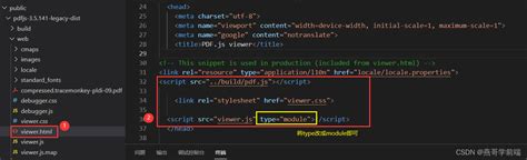 原生小程序如何使用pdfjs实现查看pdf,以及关键词检索高亮pdfjs 微信小程序 Csdn博客 原生小程序如何使用pdfjs实现查看pdf,以及关键词检索高亮pdfjs 微信小程序 Csdn博客