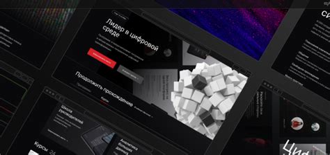 Как создавать обучение на основе данных