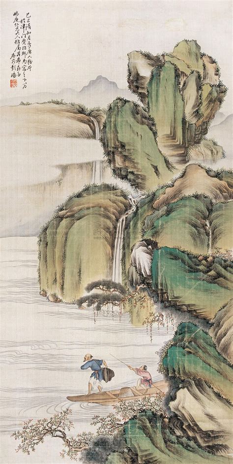 秋江泛舟2005秋季拍卖会 北京保利北京保利拍品价格图片拍卖专场拍卖会预展拍卖会结果卓克拍卖频道