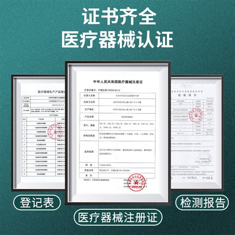皮肤阴囊瘙痒湿疹止痒私处睾丸痒肛周屁股外用顽固皮炎去牛皮癣根 虎窝淘