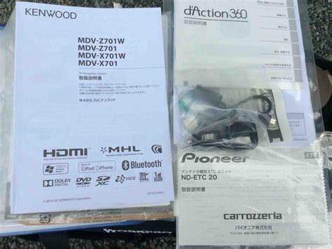 Zs 煌dba Zrr80w 0万キロ2018年式平成30年 の買取査定価格の実績データ ユーカーパック