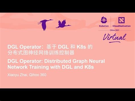 conference talks talk dgl operator distributed graph neural network