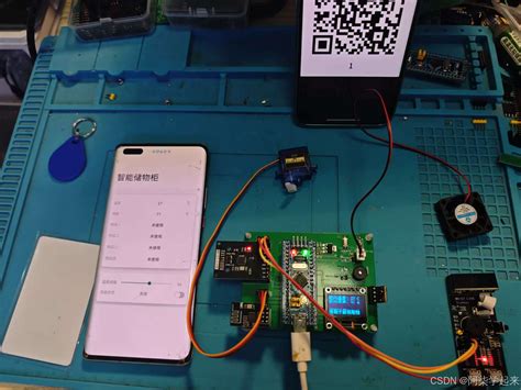 【物联网毕设】智能储物柜（stm32apprifd扫码）智能柜控制模拟 Csdn博客