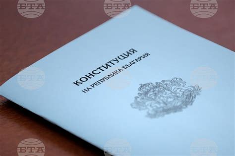 Комисията по конституционни въпроси прие на второ четене законопроекта