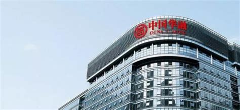 热点 中国华融千亿巨亏身后：五大战投“天团”隐现，瘦身加速转型，断臂可否自救
