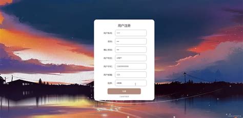 node vue毕设b s模式的高校书籍共享平台（程序 mysql express） vue3共享书籍项目源码 csdn博客