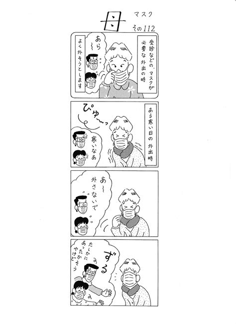 母｜卓