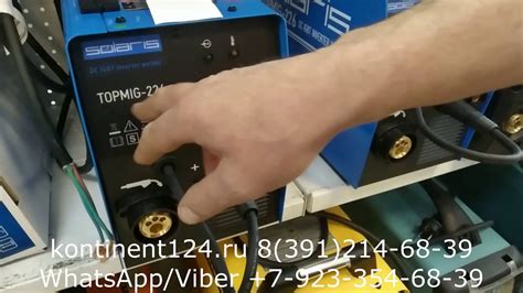 Полуавтомат сварочный Solaris TOPMIG 226 MIG MAG FLUX с горелкой 5м ...