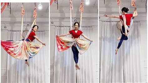 🌟플라잉요가 공작포즈 리본스커트 만들기 초중급and중급시퀀스🌟 요가하랑 Youtube