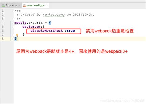 Vue Cli3搭建项目热重载失效 最新解决办法vue Cli Service 不会热重载 Csdn博客