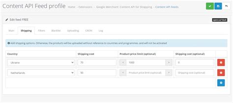 Google Merchant Content API For Shopping OpenCart