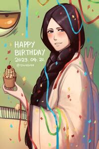 Various Artists Unohana Retsu E Hentai Lo Fi Galleries