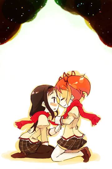あけまどほむ KURO