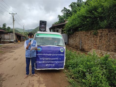 ဖရူဆိုမြို့နယ်တွင် ကိုဗစ် ၁၉ ရောဂါ ကြိုတင်ကာကွယ်နိုင်ရေးနှင့် သဘာဝဘေးအန္တရာယ်ဆိုင်ရာ