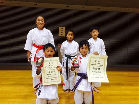 第33回埼玉県スポーツ少年団空手道交流大会 埼玉県さいたま市の空手教室誠道館空手が初心者の方もお気軽にどうぞ