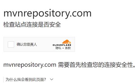 javaEE 初阶 第一个 servlet 程序
