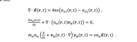 Solved Consider Two Beams Of Charged Particles With The Same Chegg Com