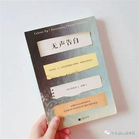 心理咨询师说 用接纳与承诺疗法，如何爱自己？ 知乎