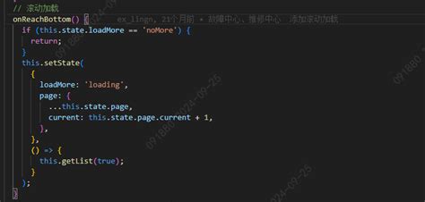 初识react Csdn博客
