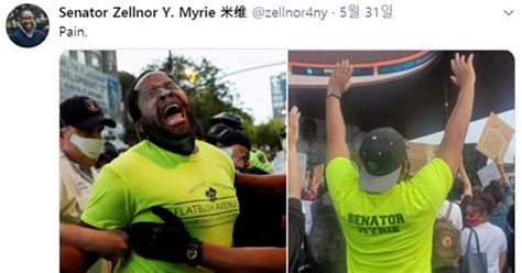 흑인 과잉진압 항의하다 경찰에 후추스프레이 맞은 美상원의원