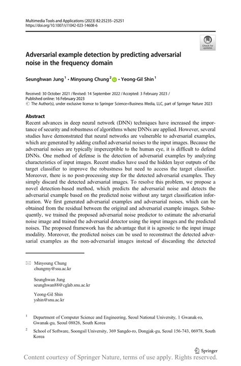 adversarial example detection by predicting adversarial noise in the