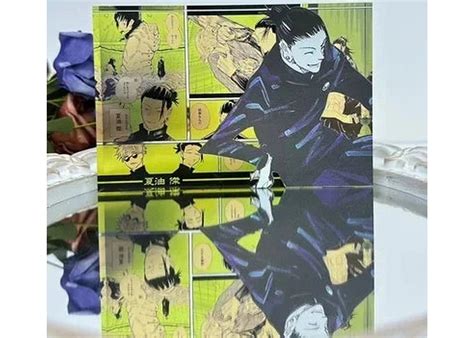 Anipanel Manga Art Jujutsu Kaisen Geto Suguru Anipanels