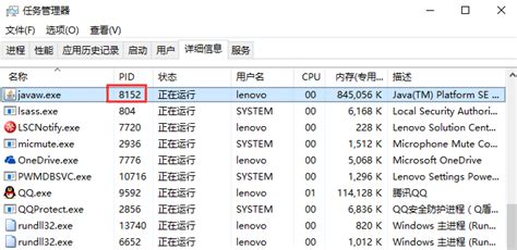 十二、jdk工具之jcmd介绍（堆转储、堆分析、获取系统信息、查看堆外内存） duanxz 博客园