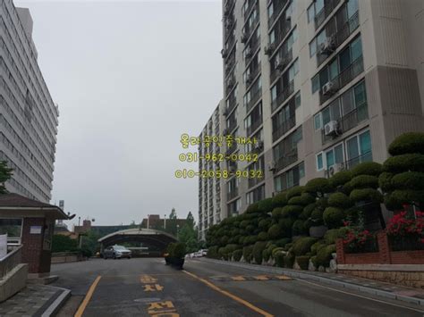 행신동 무원마을 부영1단지 28평 전세 20평형의 욕실이 2개이며 역게권이라 인기 많아요 네이버 블로그