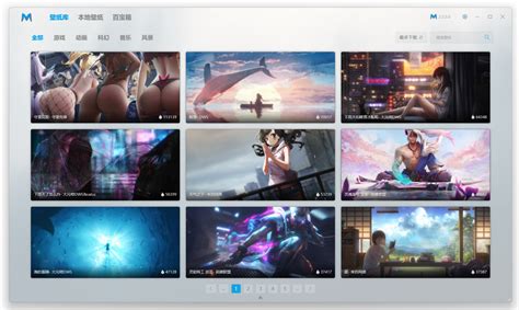 github 944095635 dmskin dmskin wpf 样式 ui 框架 wpf borderless window custom controls
