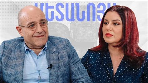 Սեքս սեր ուտել խմել այսօր սա է Միհրդատ Մադաթյան Youtube