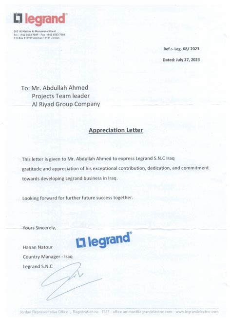 Abdullah Ahmed On Linkedin Great Effort From Ahmed Abdul Almonem He