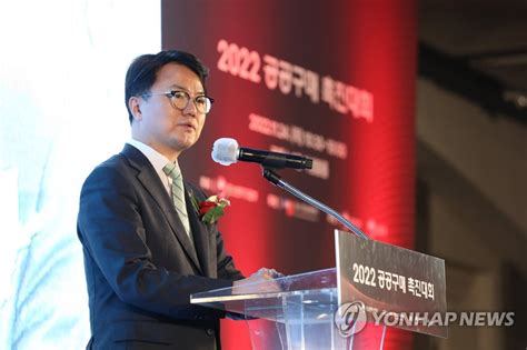 개회사 하는 조주현 차관 연합뉴스