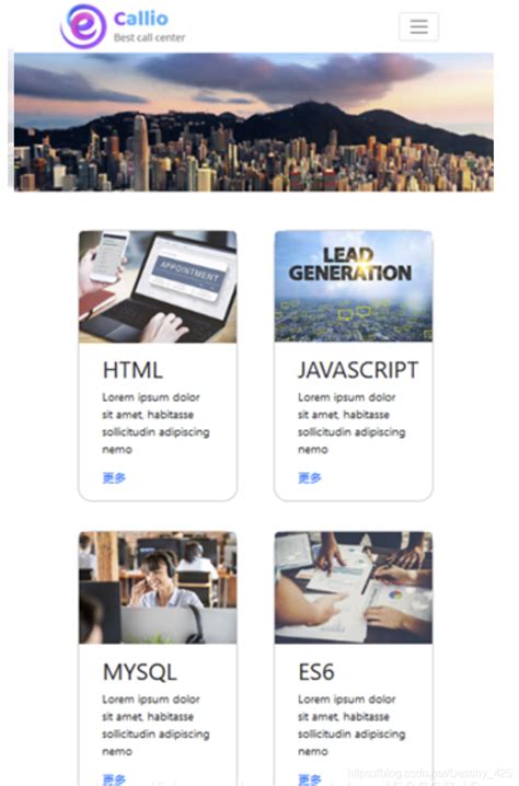 2020年下半年1x Web前端开发（中级）实操考试模拟试题一（附答案）2020年web前端开发中级实操考试 Csdn博客