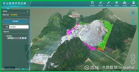 基于自主可控的新型基础测绘与实景三维中国建设 实景三维中国作为强赋能稳基底重应用的新型基础设施是打造数字中国 数字经济 数字政府的