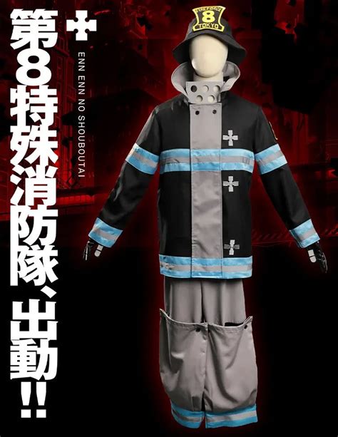 Fire Force Cosplay Aznewtoys®