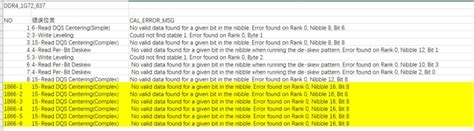 ddr4 mig calibration fail cal error msg 报错 no valid data found for a