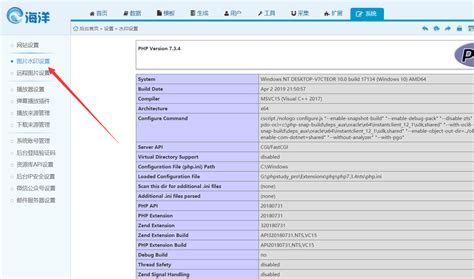 Php代码审计 Seacms命令执行漏洞seacms645 Searchphp 过滤 System Csdn博客