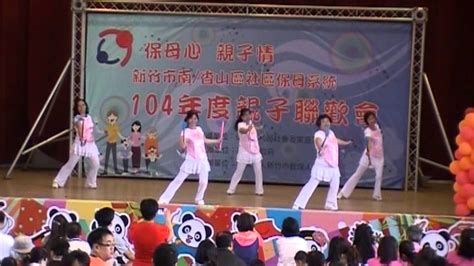 鳳陽花鼓 YouTube